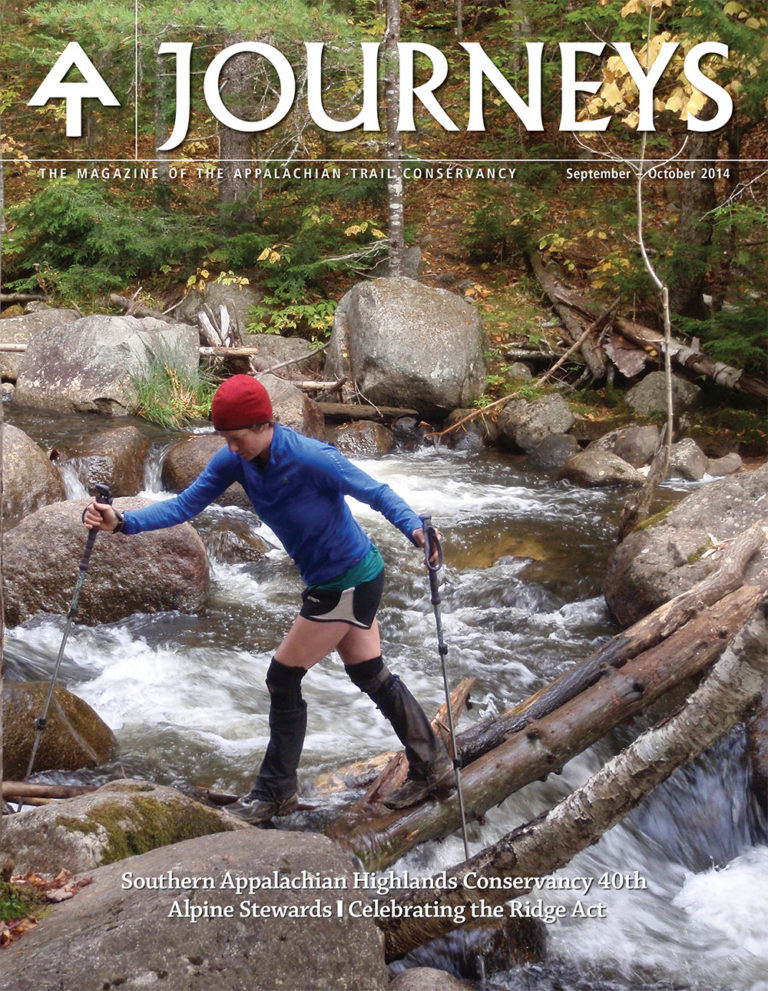 Appalachian Trail Conservancy