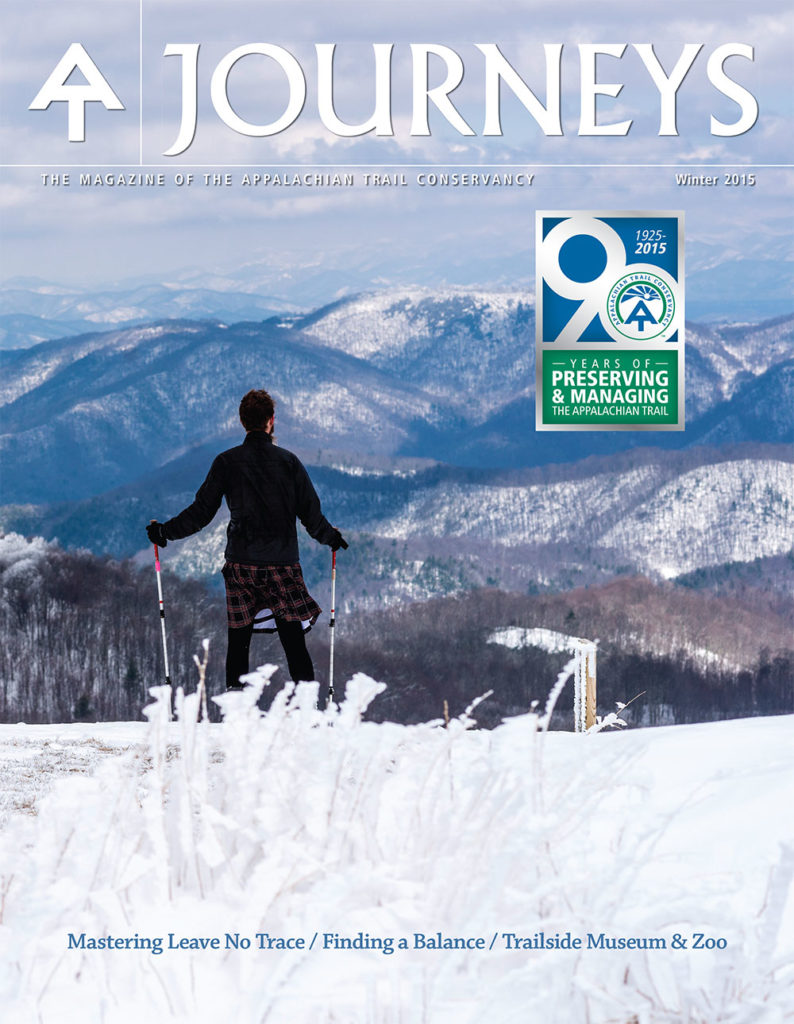 Appalachian Trail Conservancy